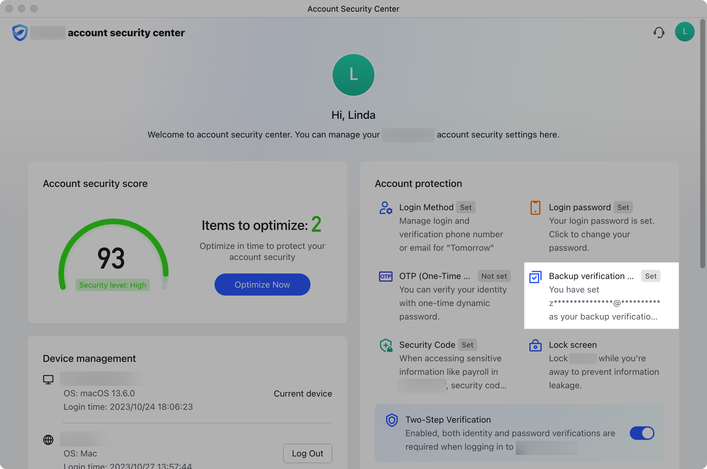 Use backup verification method