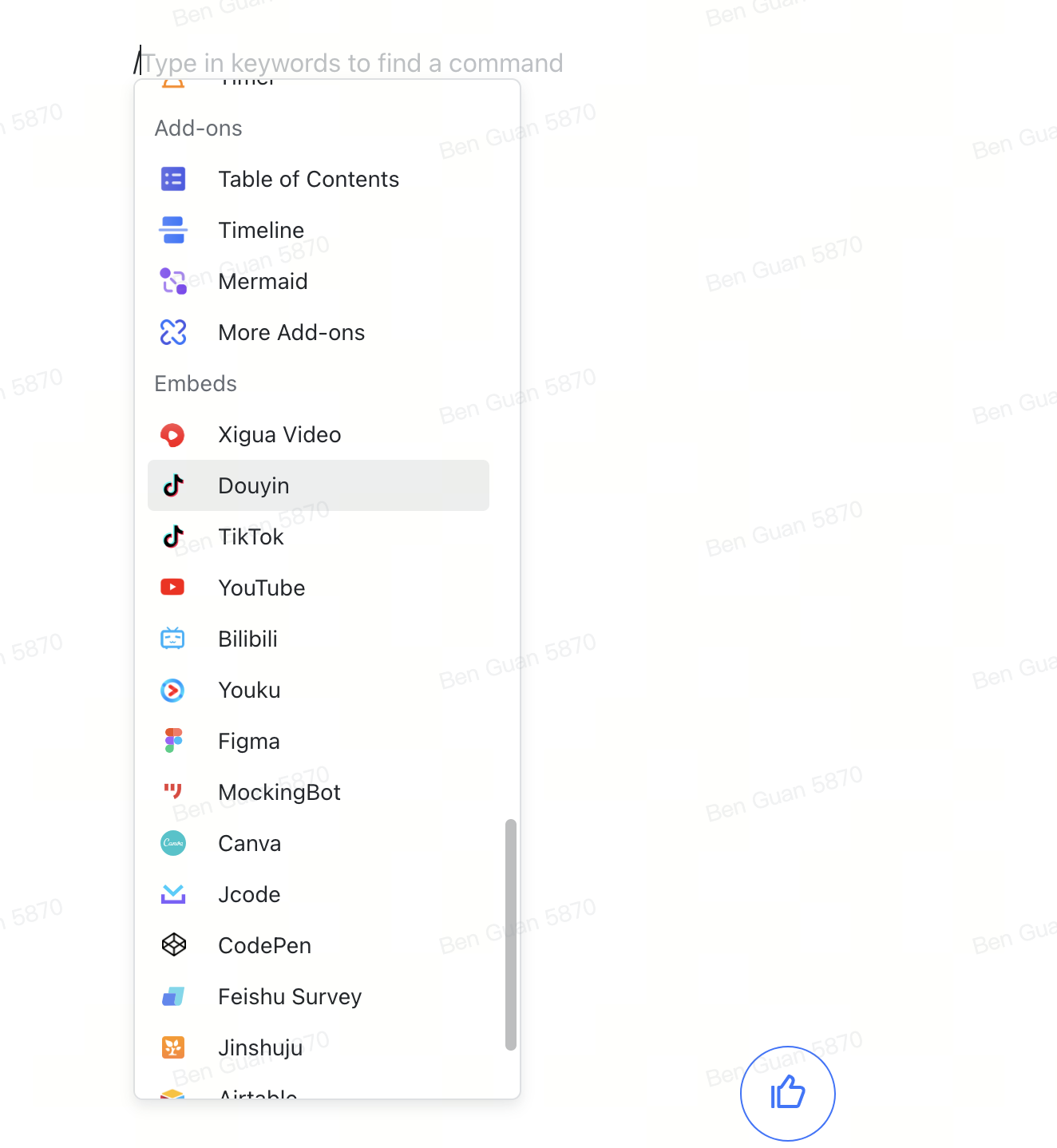 Get started with Docs