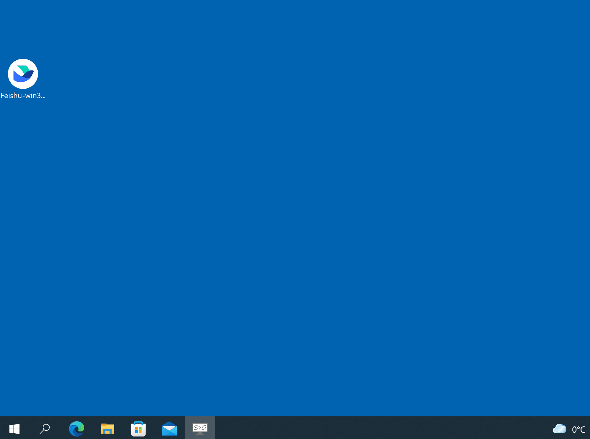 Download and install Feishu app