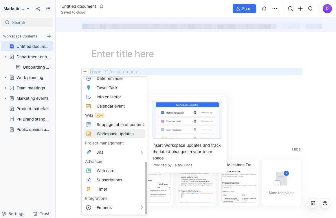 Follow wiki space updates
