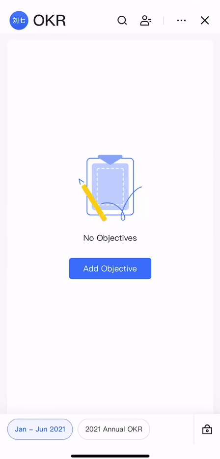 OKR mobile app user guide