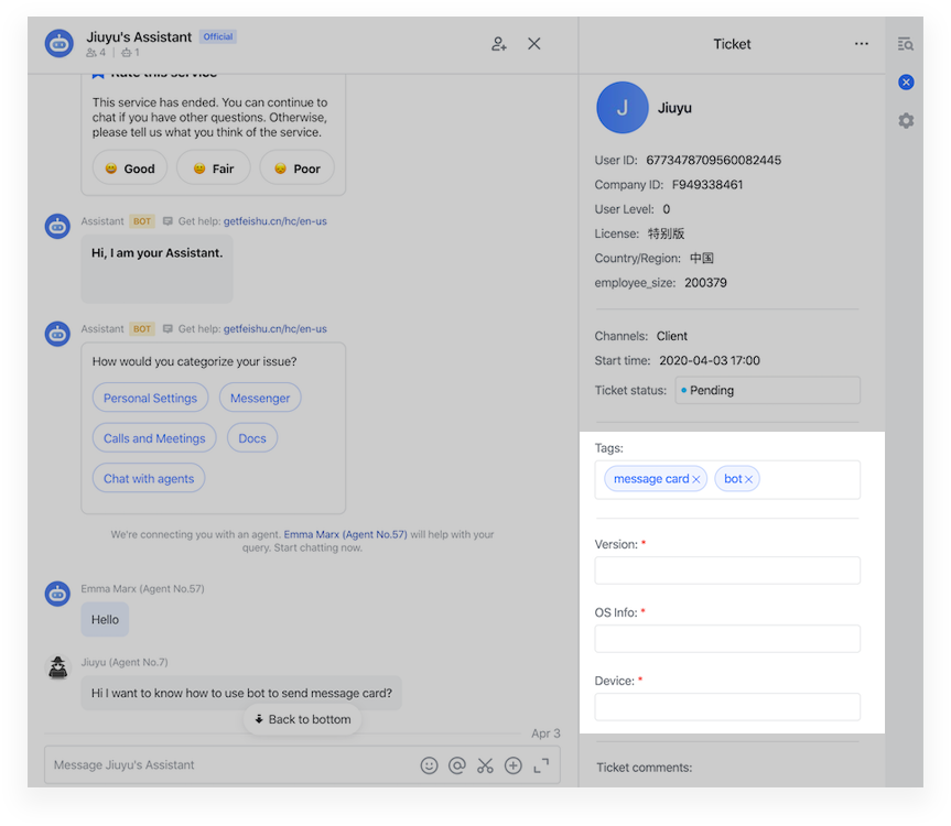 Define custom fields for Help Desk tickets