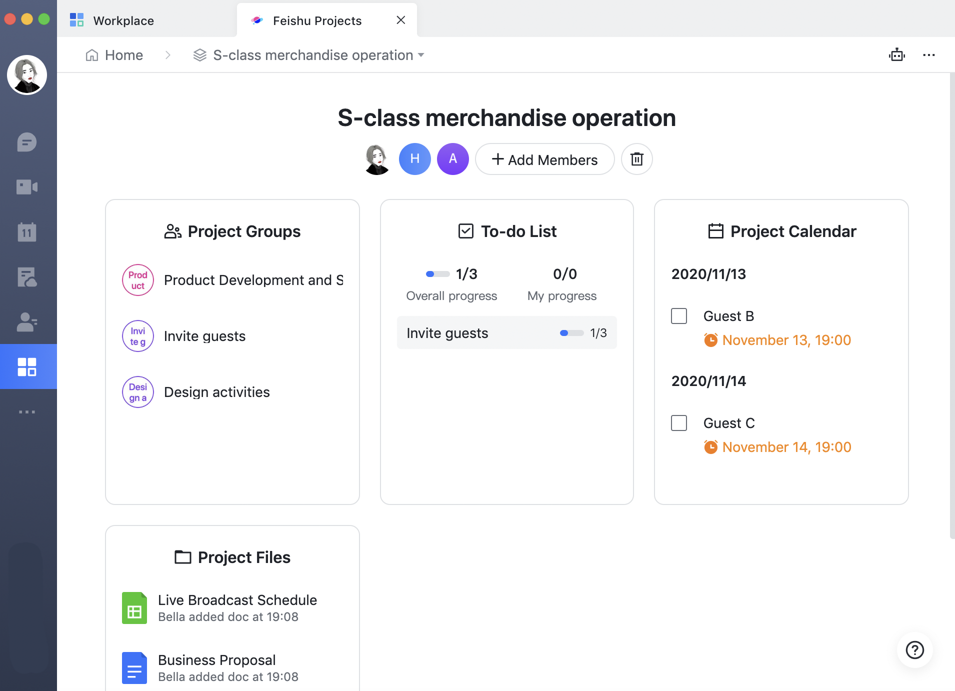 Use Feishu Projects to effectively complete double 11 projects