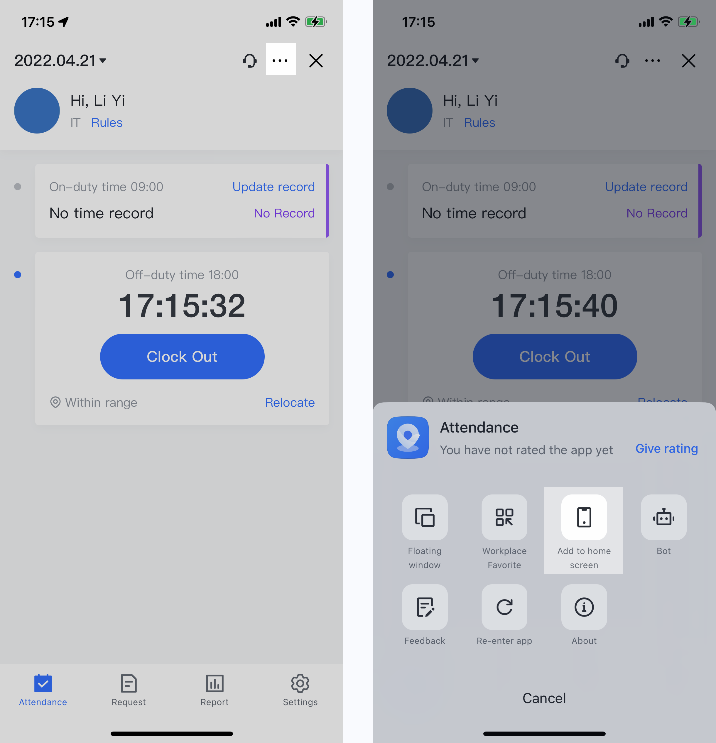 Add an app to the home screen of a mobile device