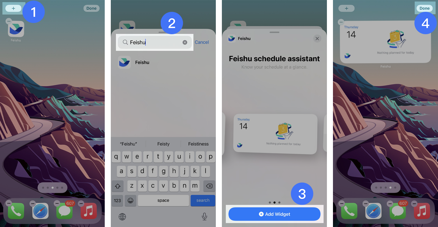 Add Feishu Calendar to your mobile device