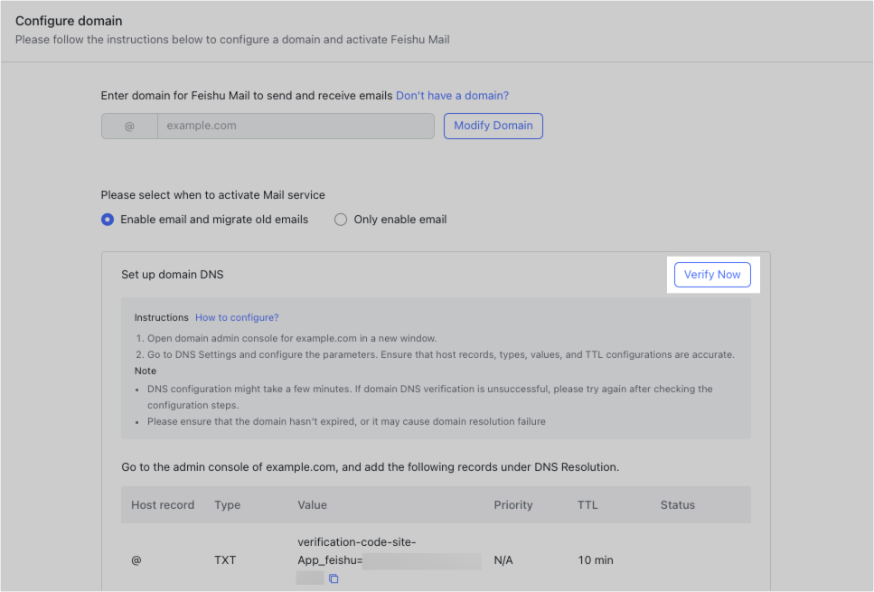 Admin | Migrate to Feishu Mail service