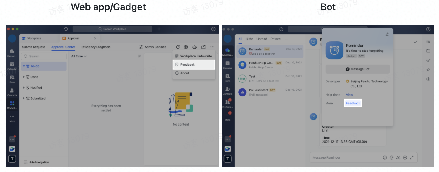 Provide user experience feedback for an app