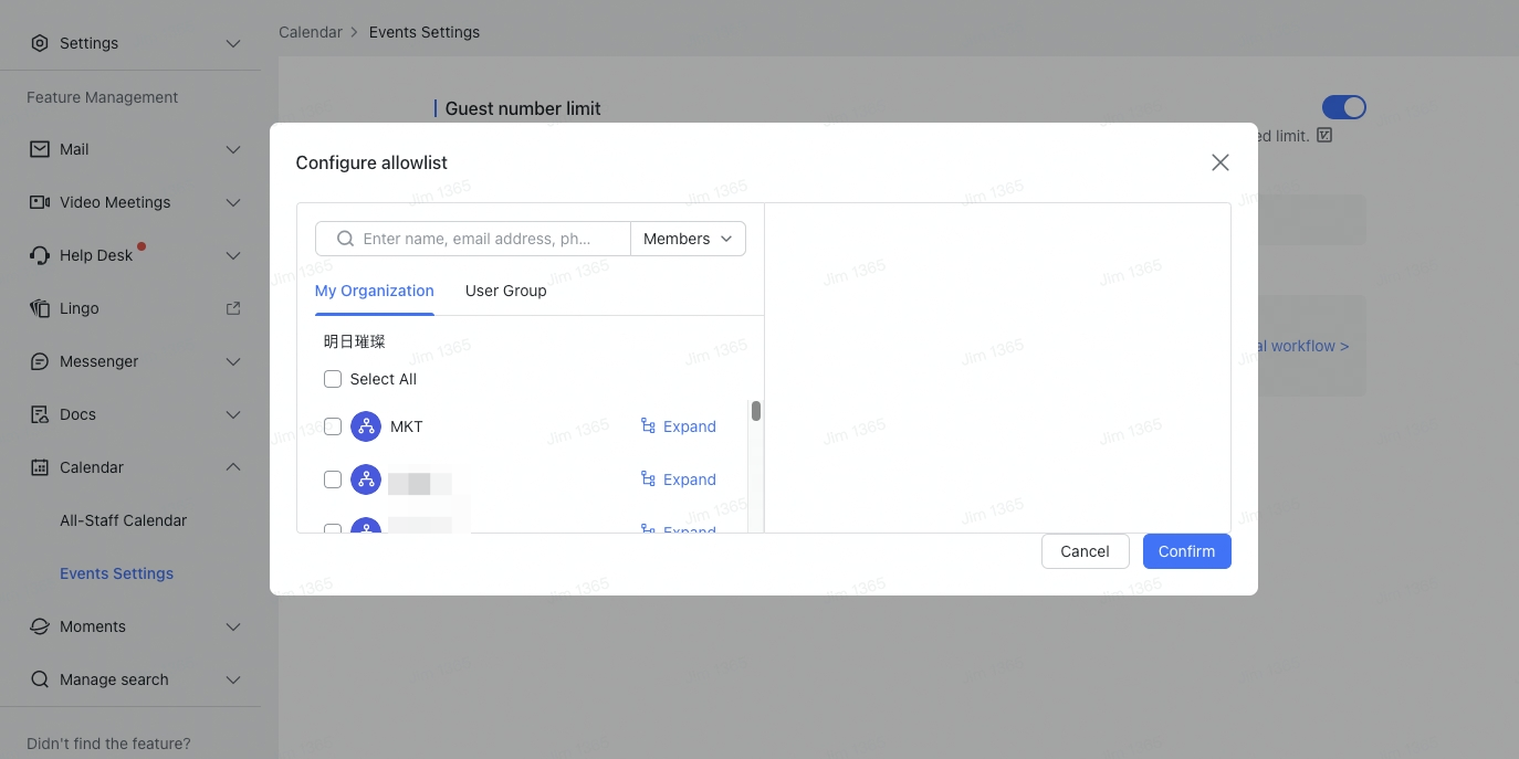 Admin | Set limits on events' maximum number of guests