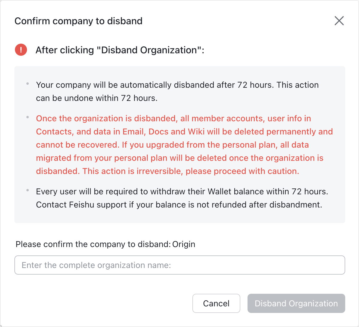 Admin | Disband an organization