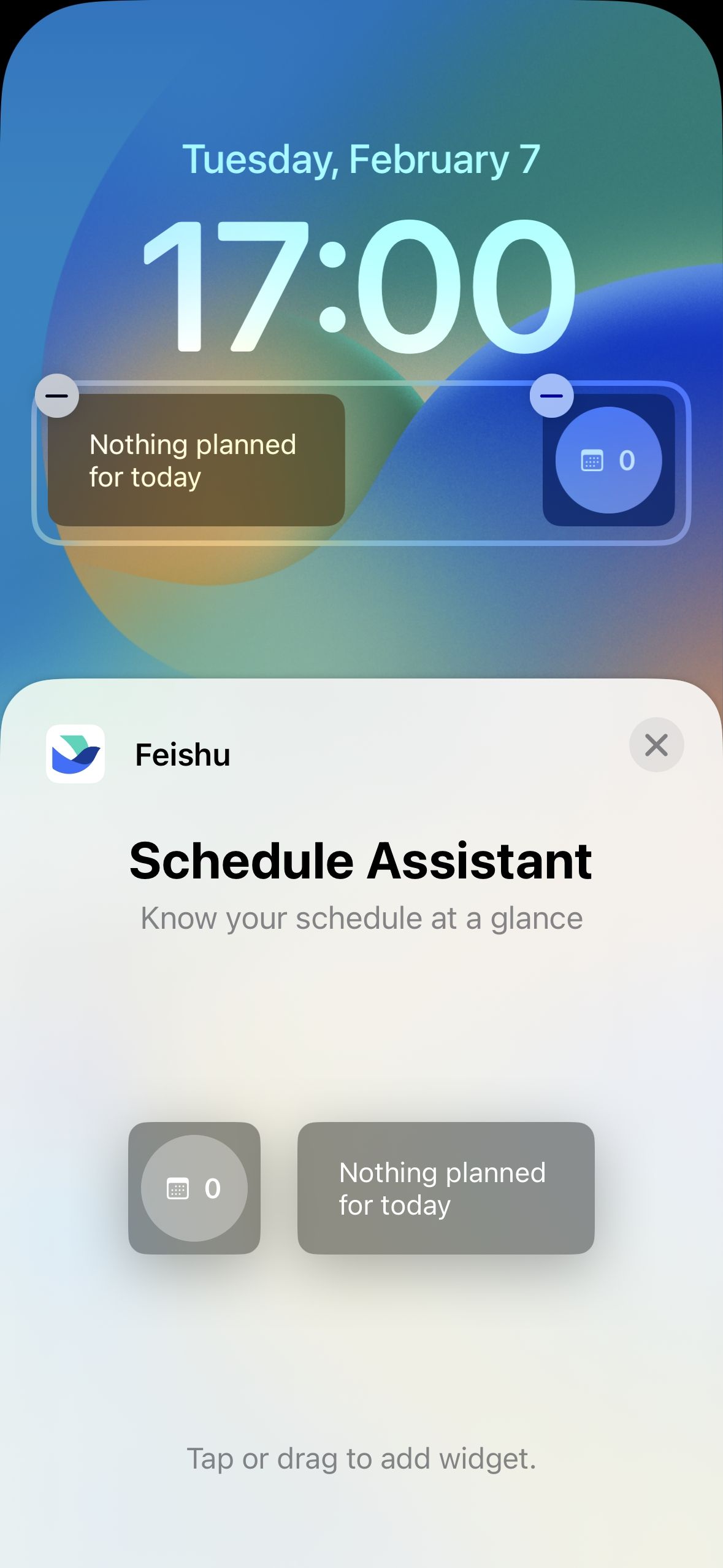 Add Feishu Calendar to your mobile device