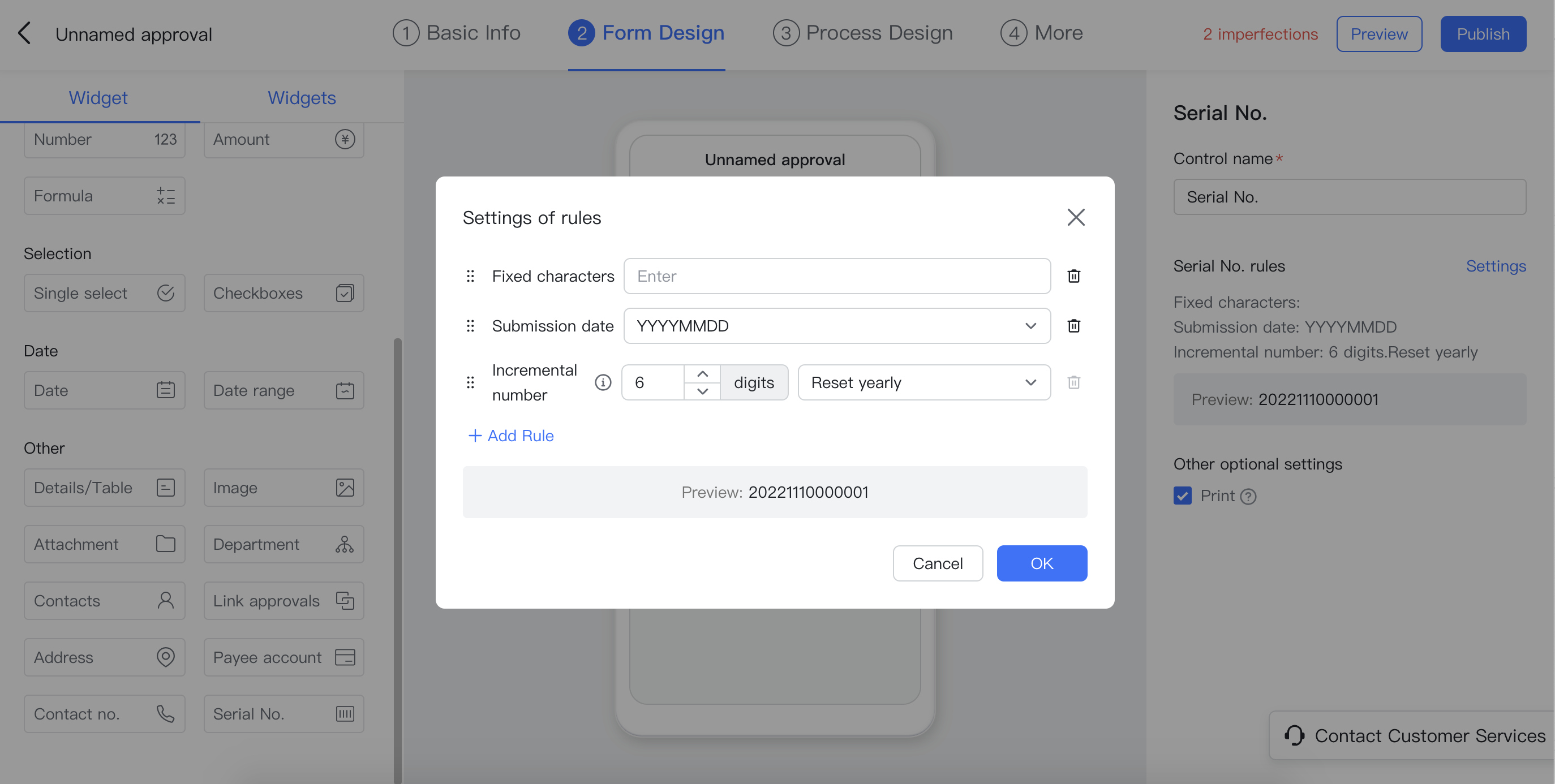 Admin | Use the Serial No. widget