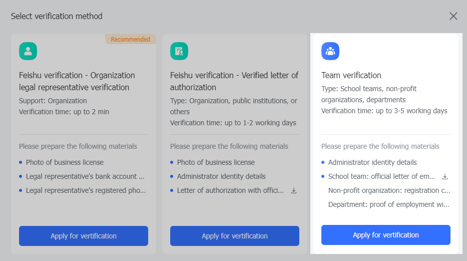 Admin | Complete Team Verification