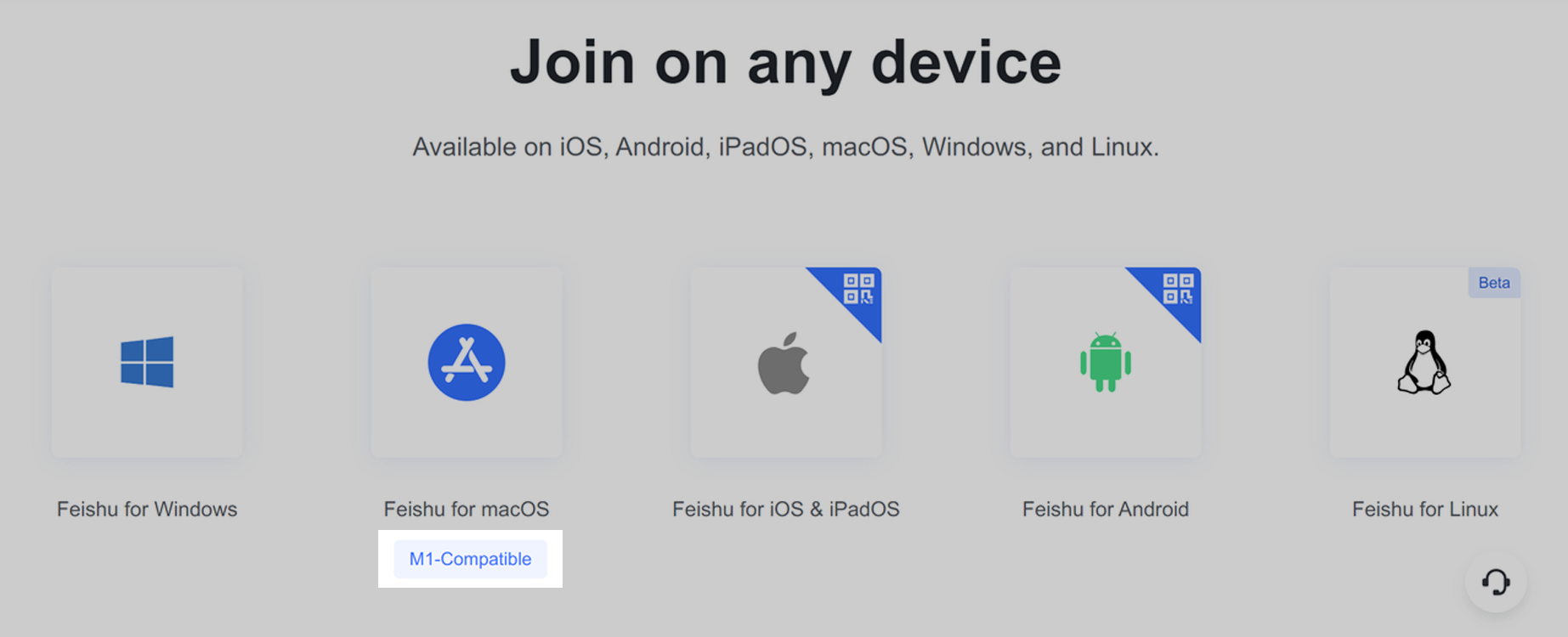 Download and install Feishu app
