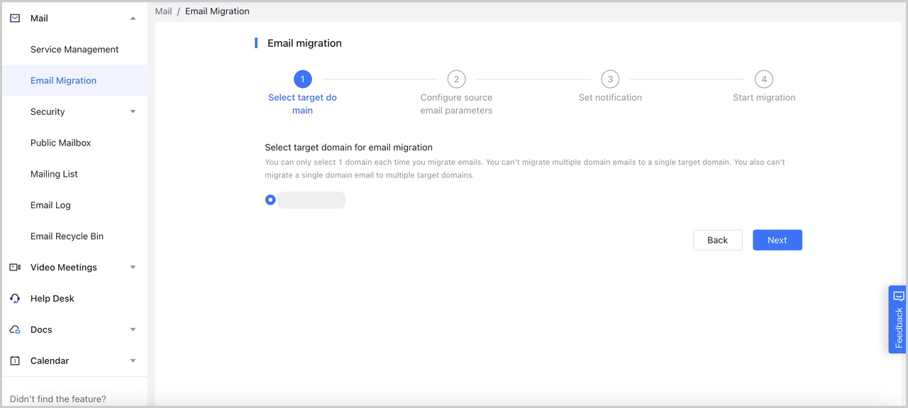 Email administrator user guide