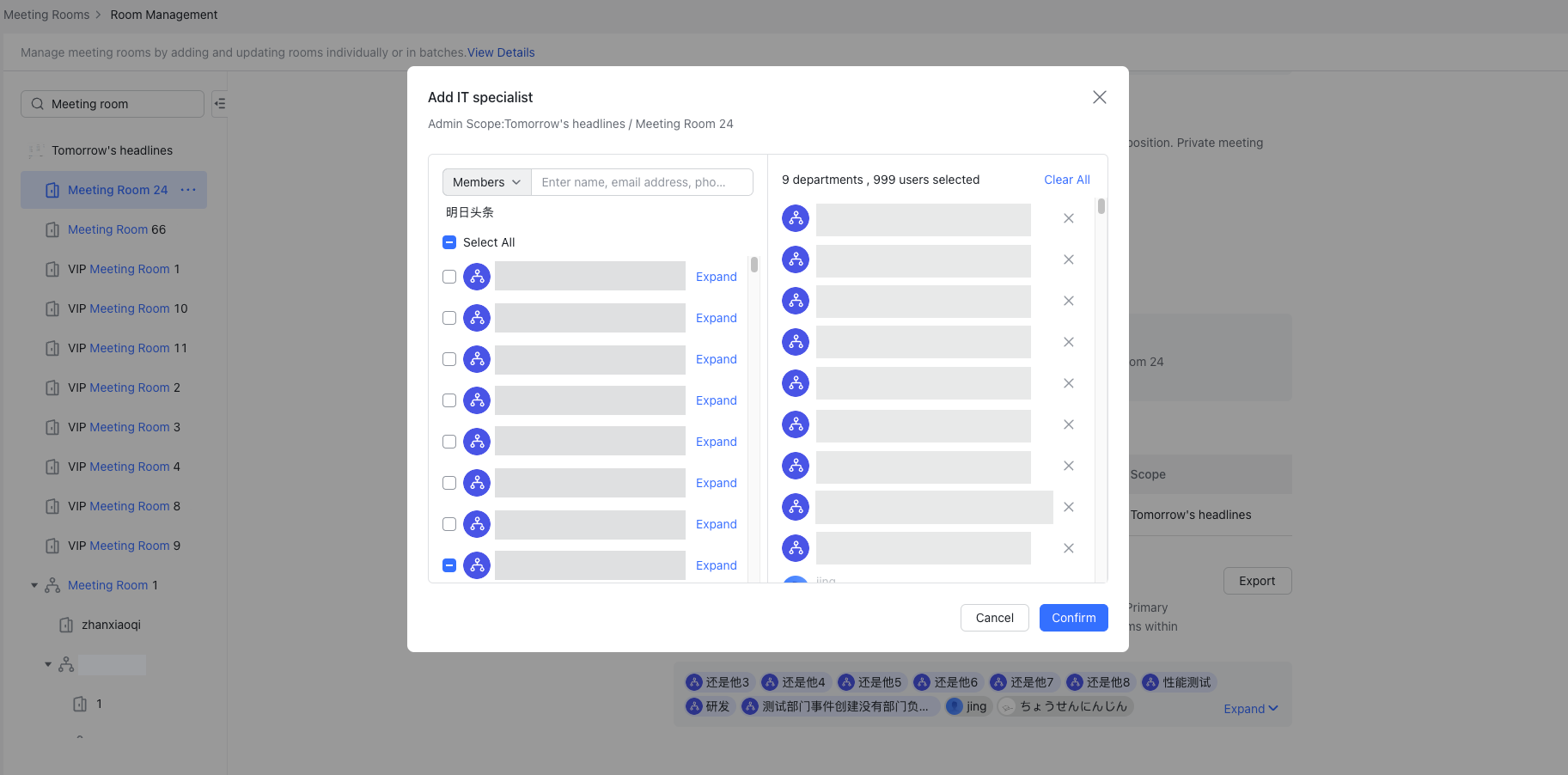 Admin | Set up the HikVision sensor