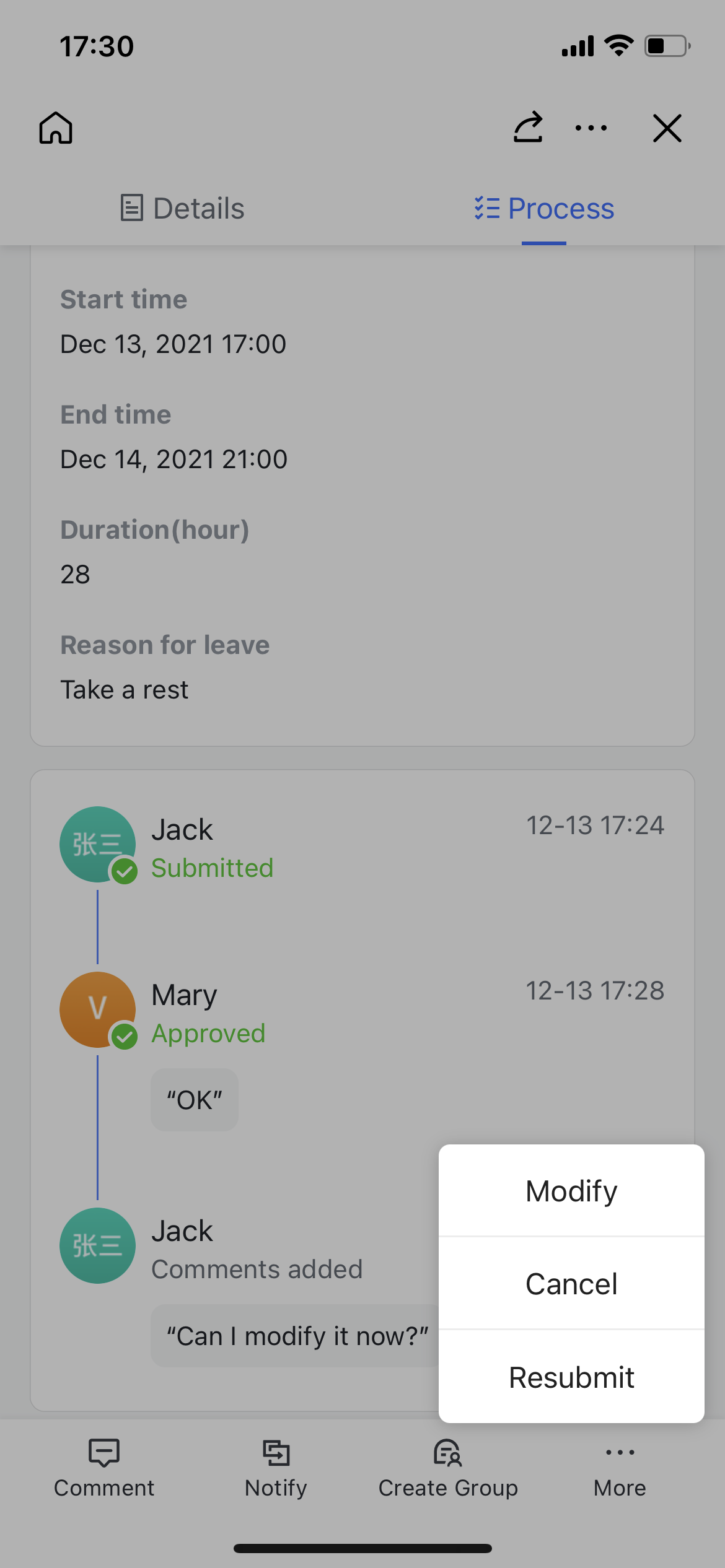 Admin | Modify an approved document