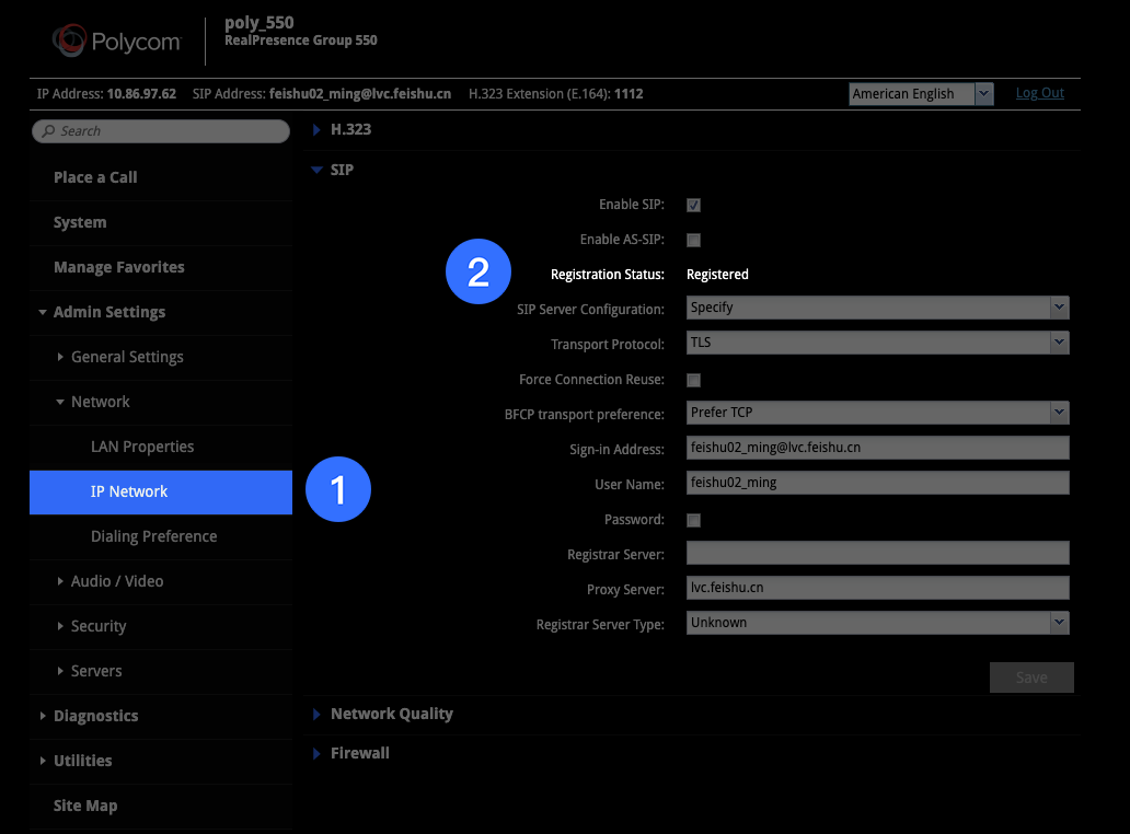 Admin | Register a Poly SIP meeting room terminal to Feishu