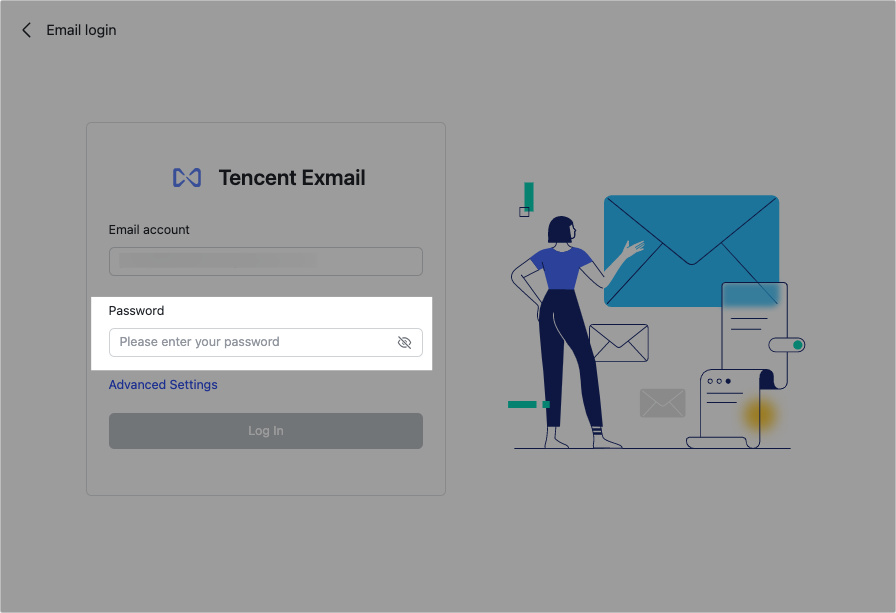 Obtain the authorization password for logging into other business email ...