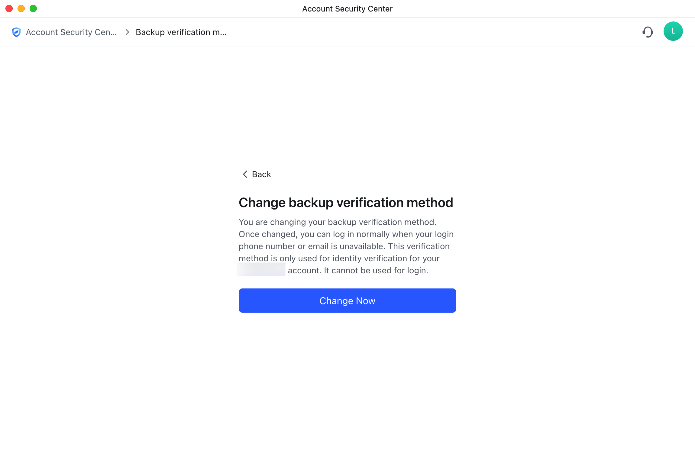 Use backup verification method