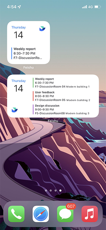 Add Feishu Calendar to your mobile device