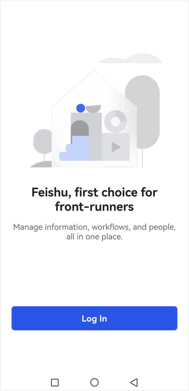 Use invite codes to join an organization
