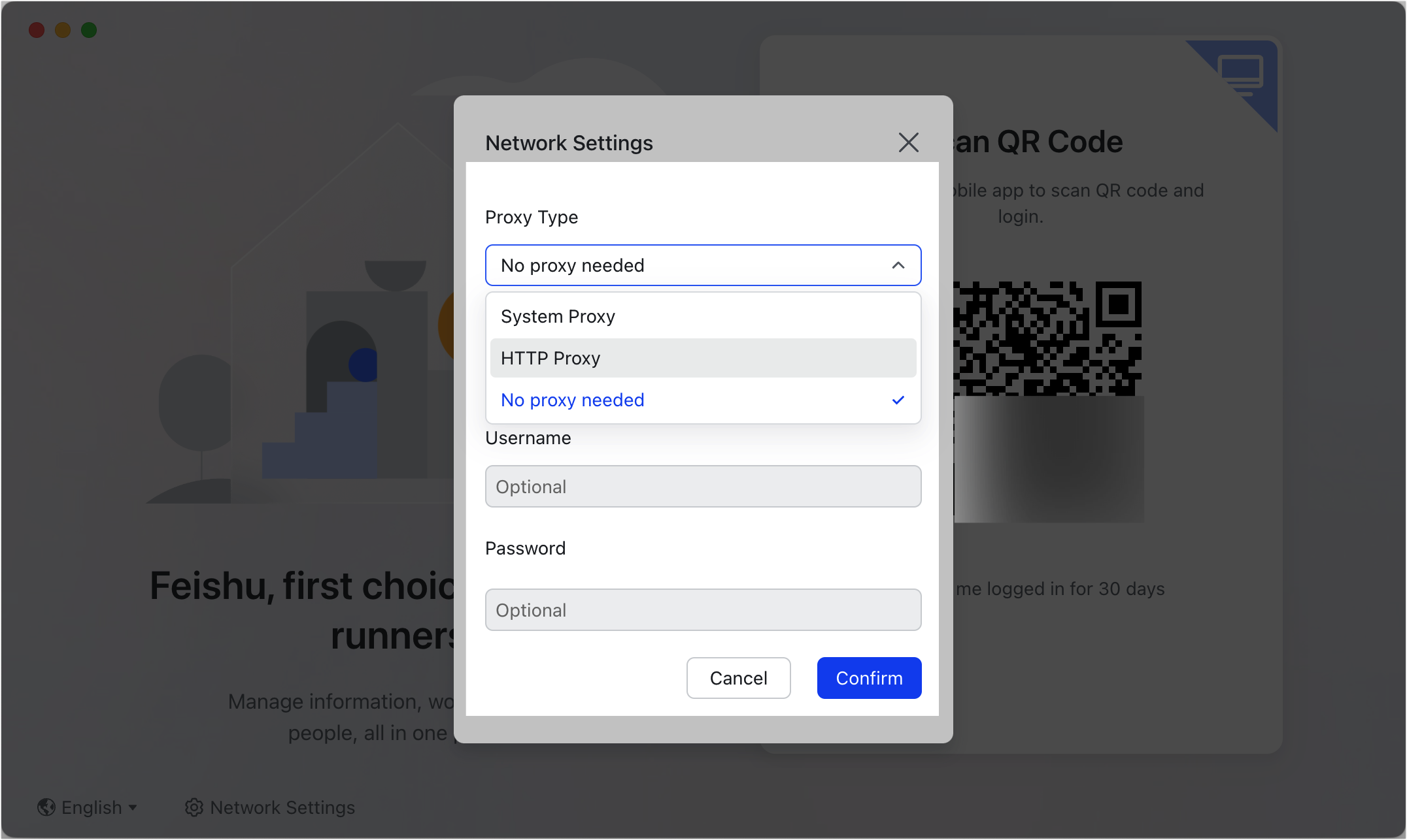Configure network proxy mode
