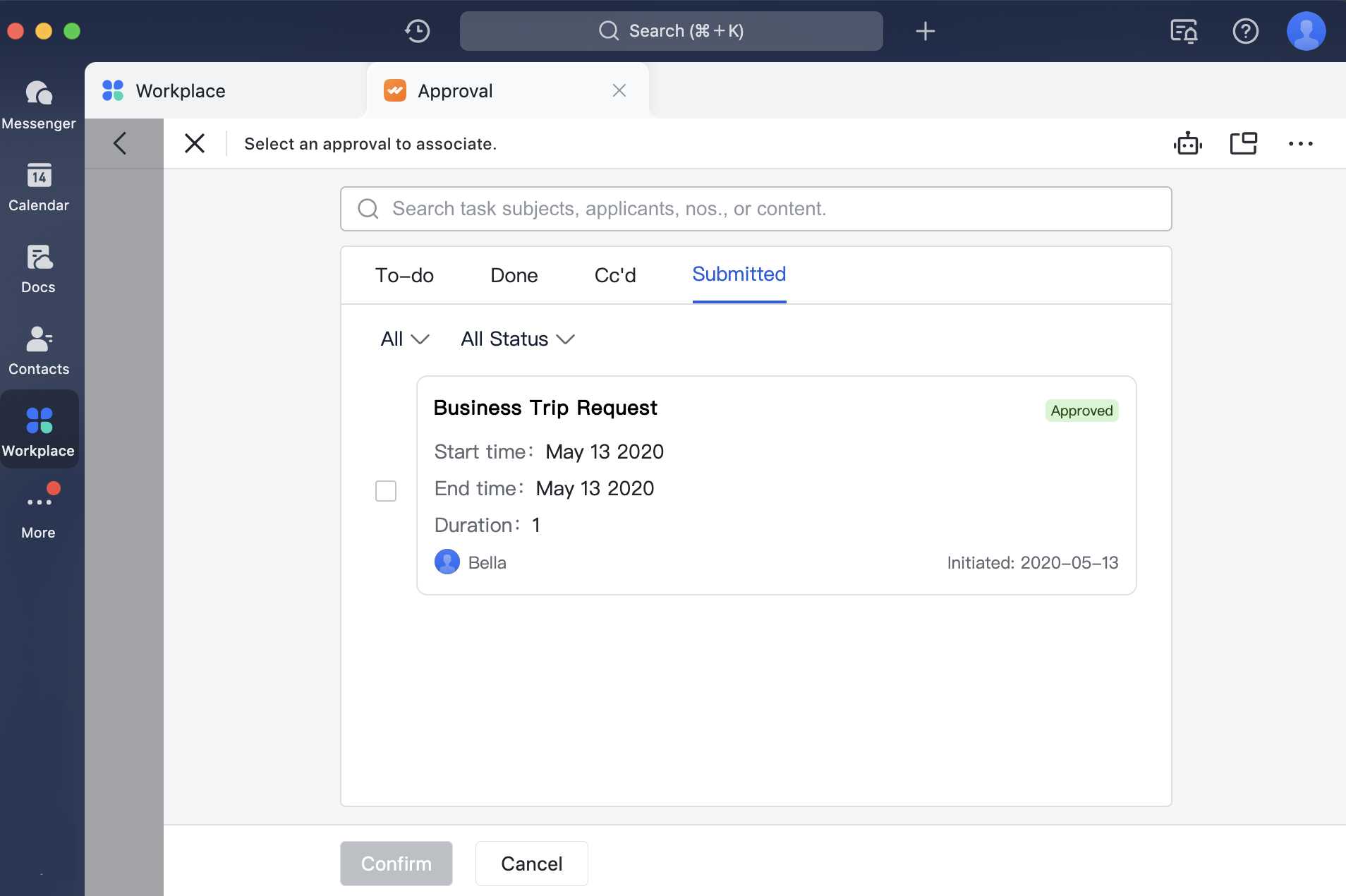 Admin | Use the link approval widget