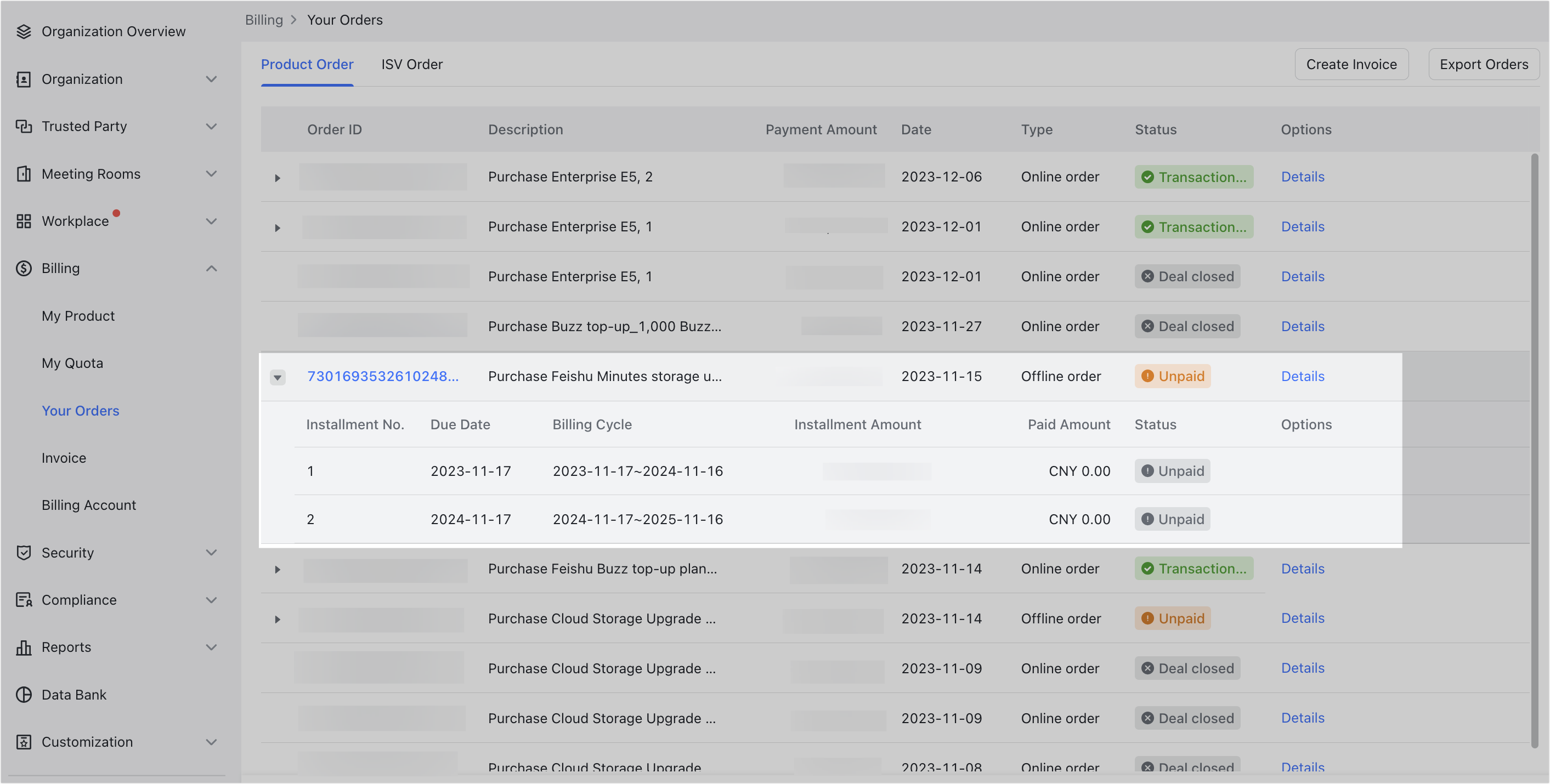 Admin | View and complete orders