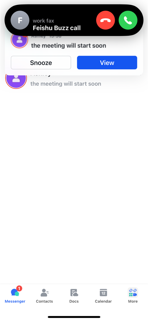 Add the Feishu Buzz number to your device's contacts list