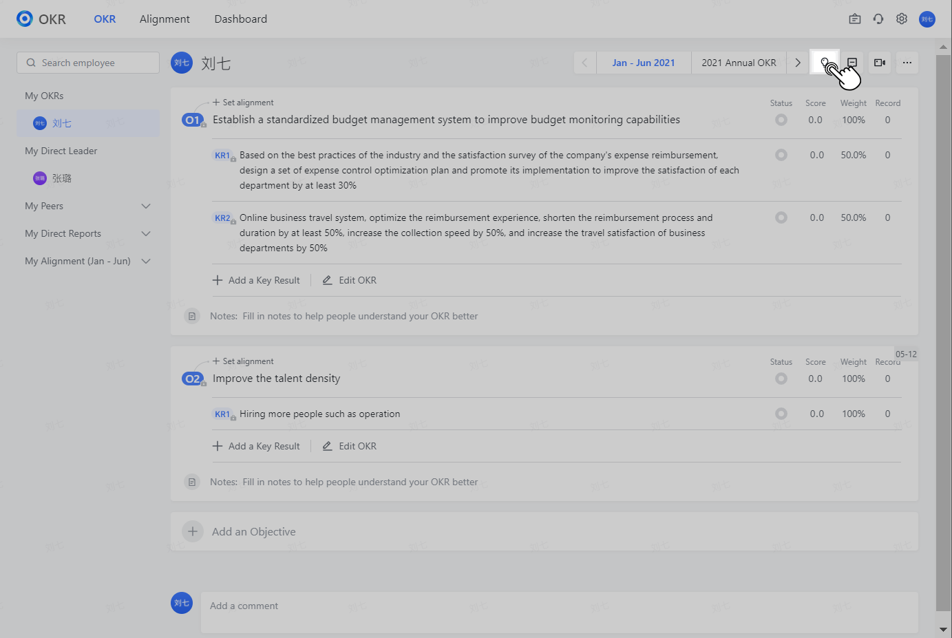 Feishu OKR User Guide