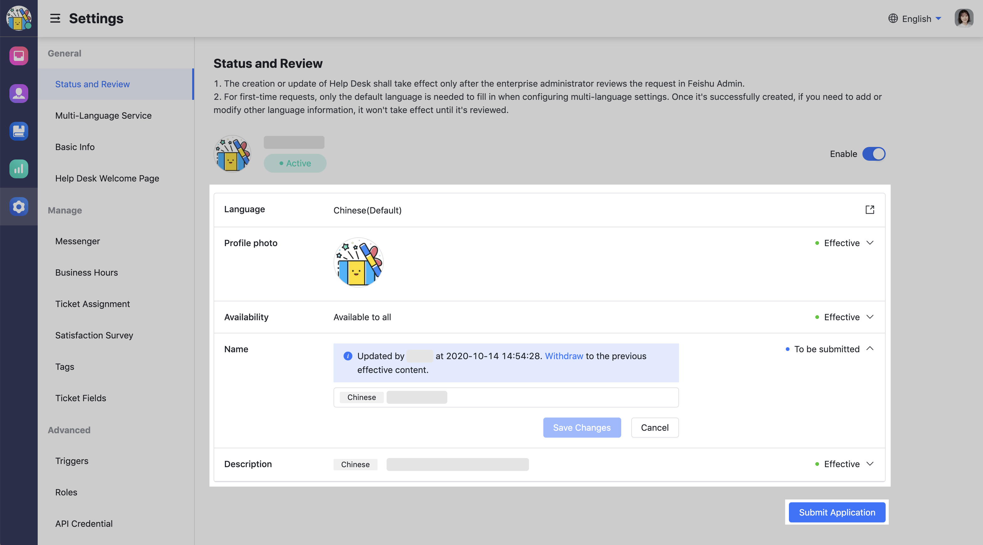 Create, update, and share help desks