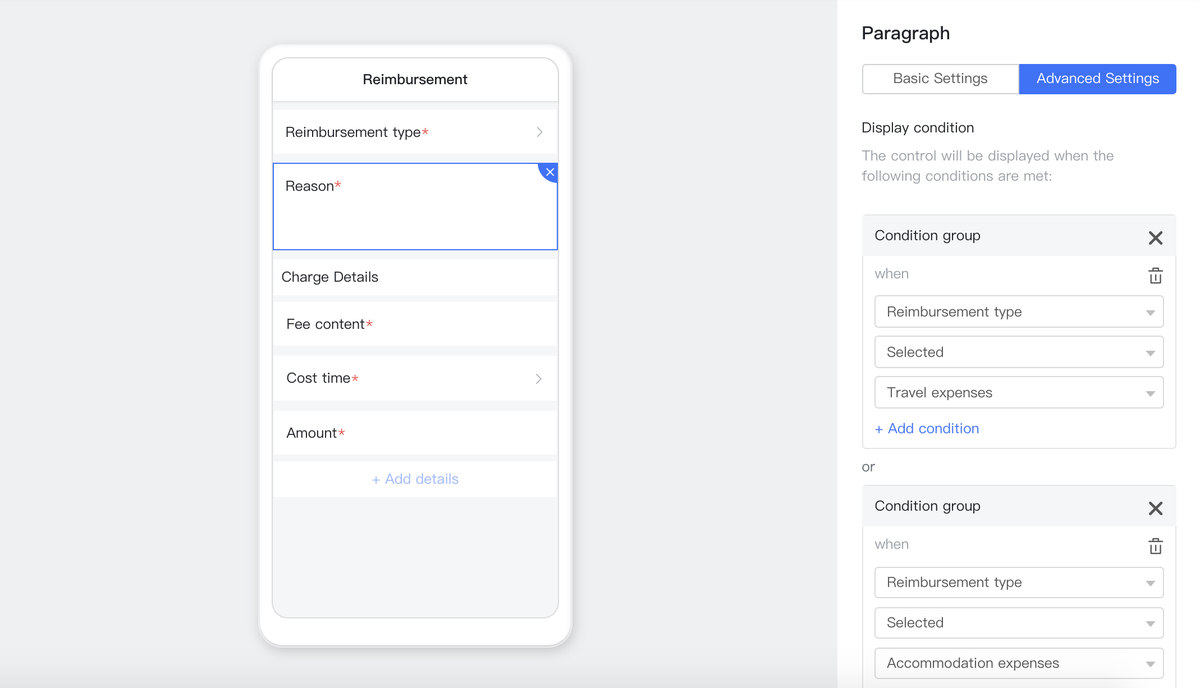 Admin | Create an approval form