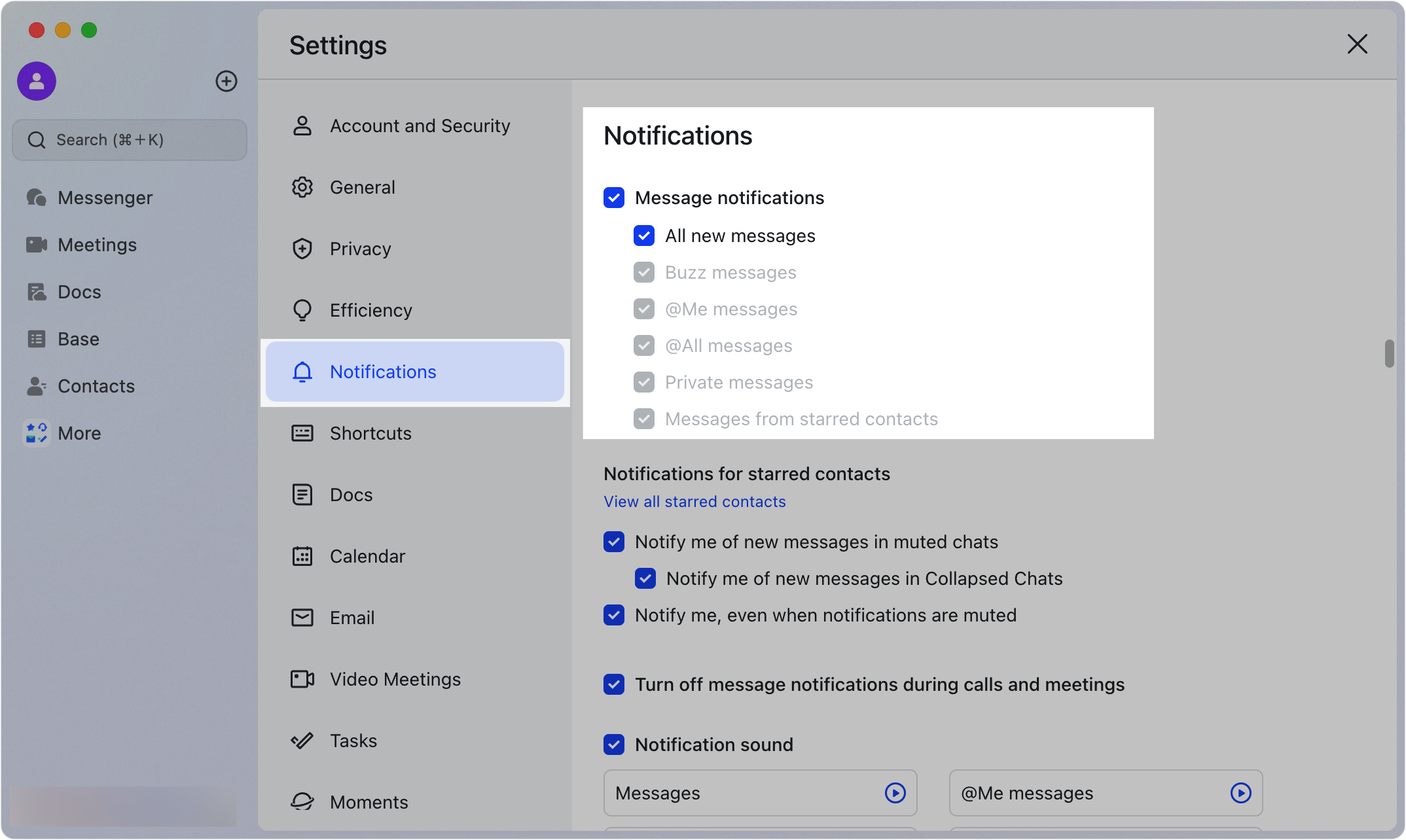 Troubleshoot message notification problems