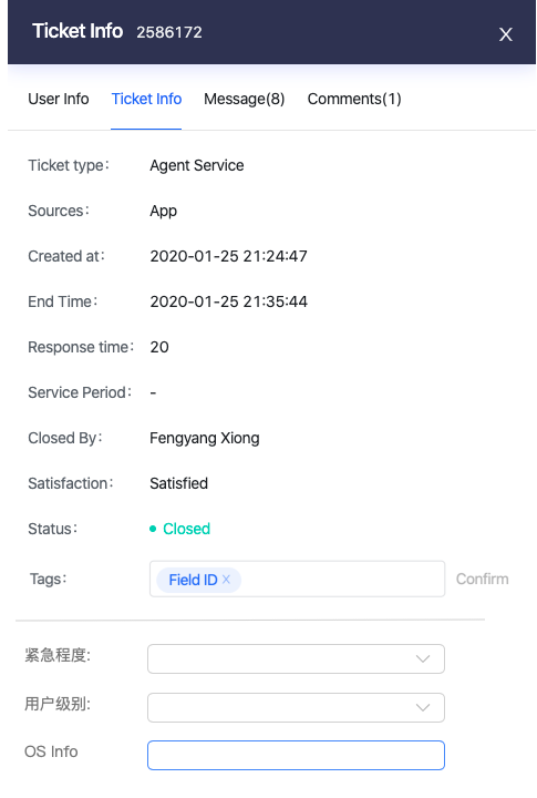 Define custom fields for Help Desk tickets