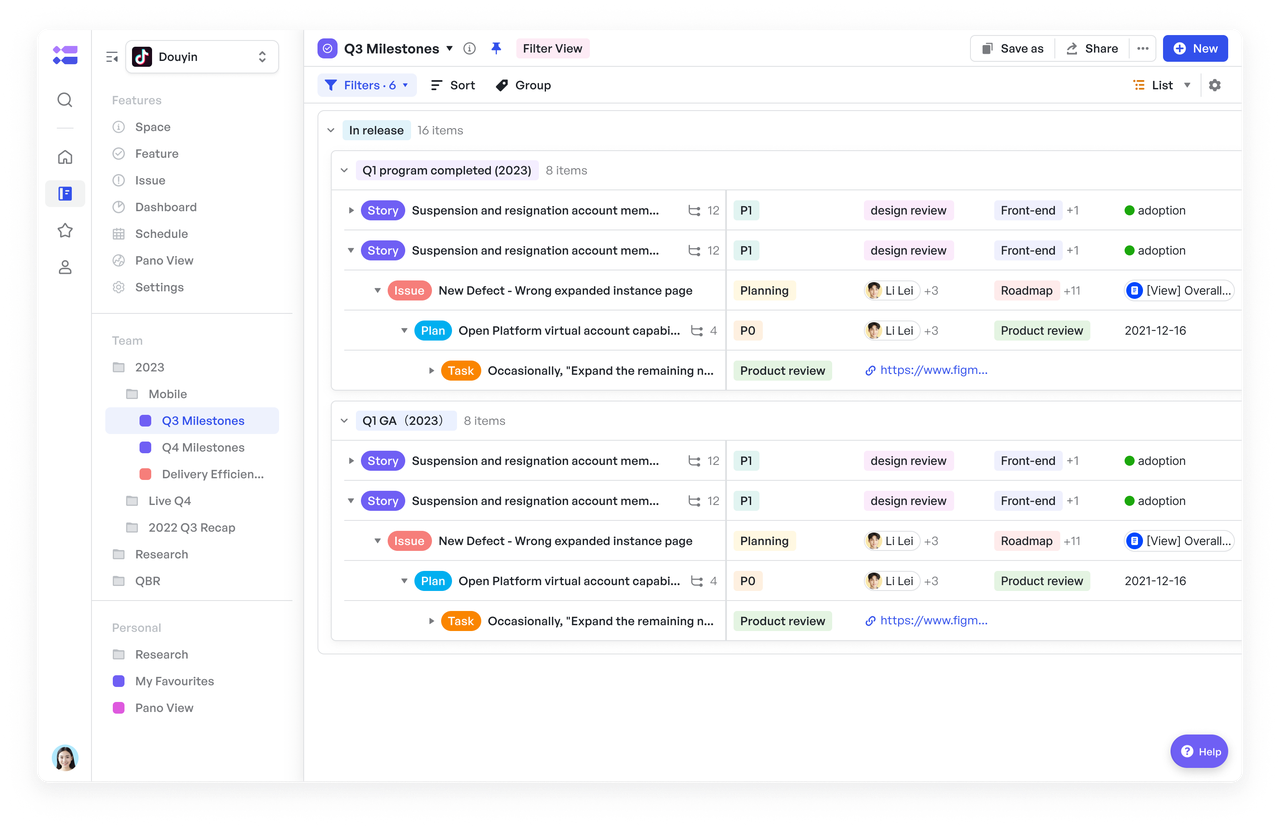 Feishu Project Overview