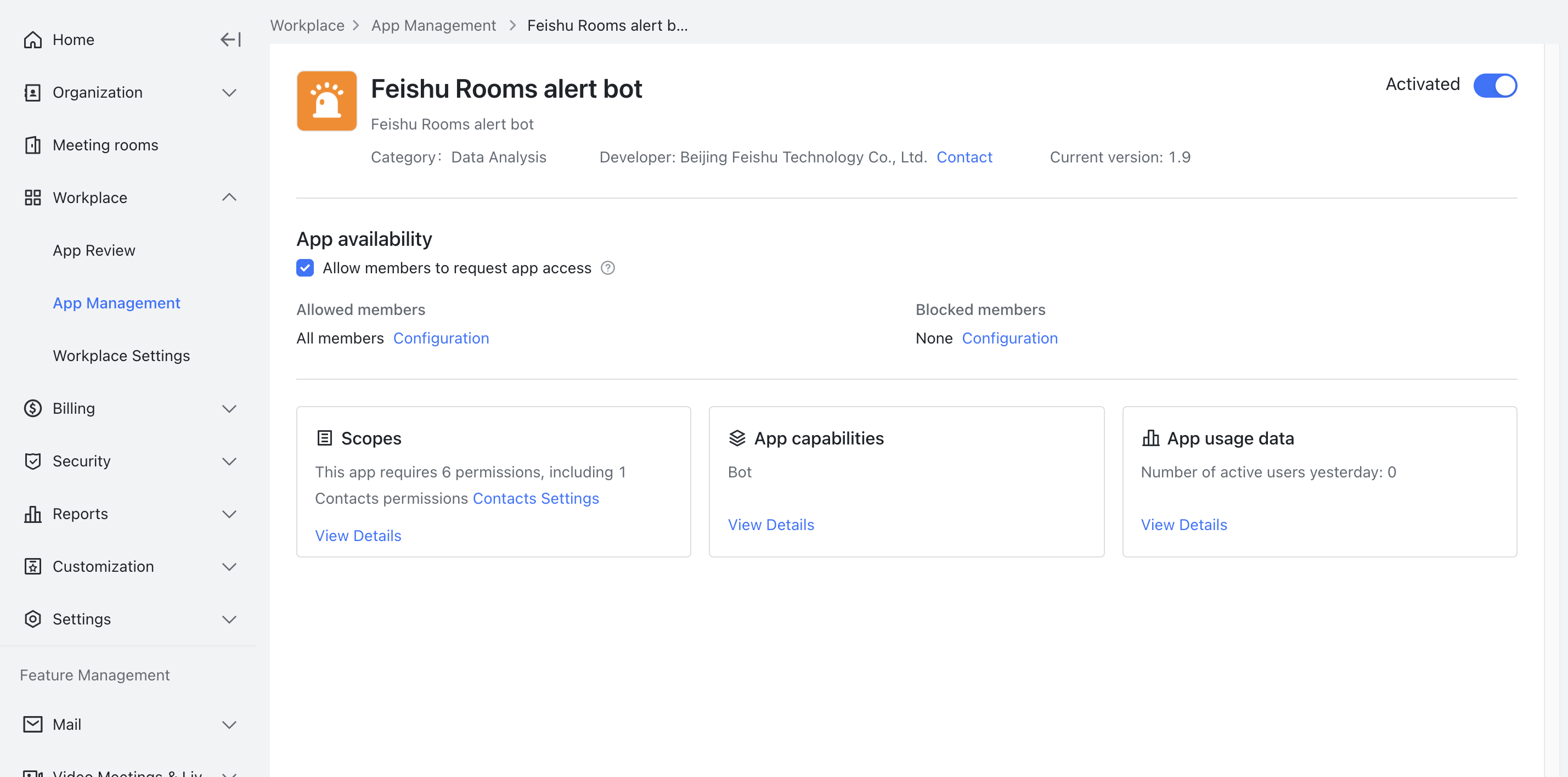 Admin | Configure the Feishu Rooms alert bot