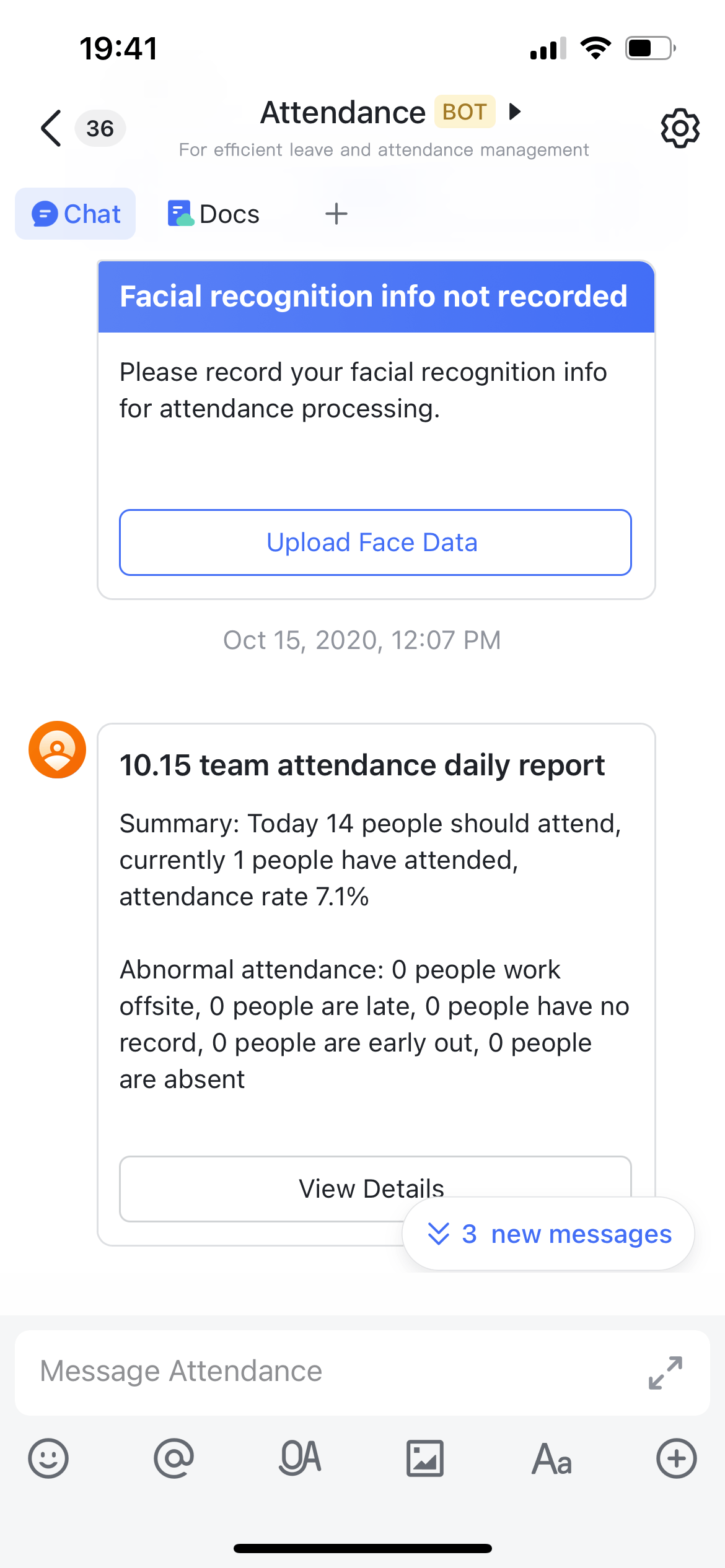 Use Feishu x Tianmin attendance machine