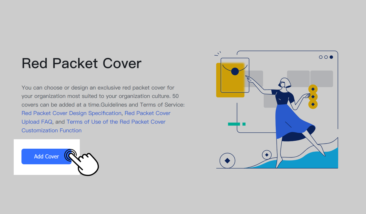 How to use business customized red packet covers to send red packets?