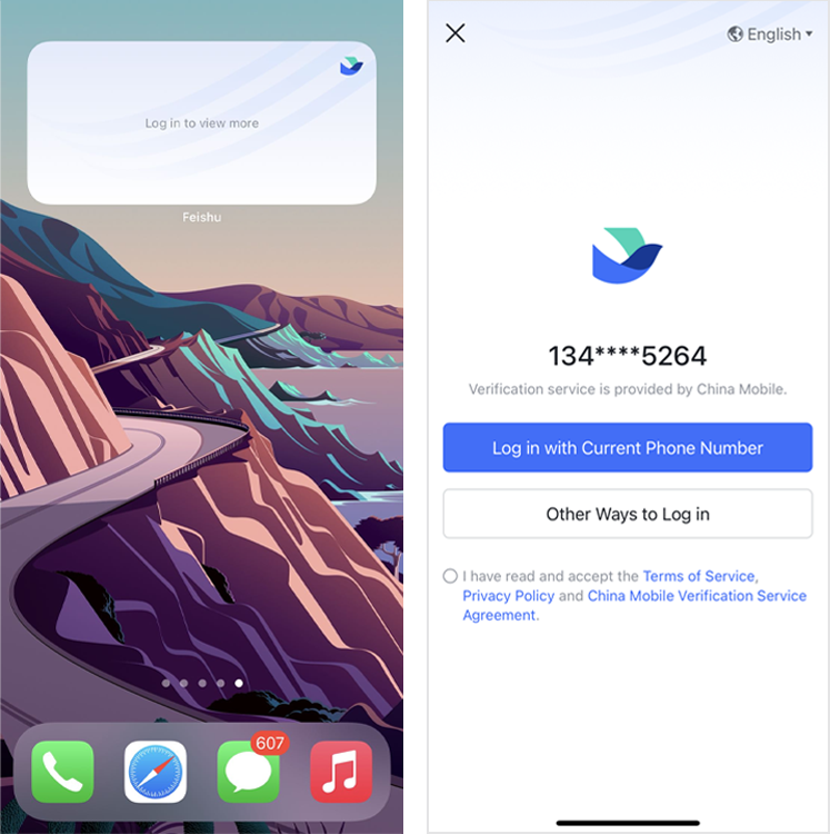 Add Feishu Calendar to your mobile device