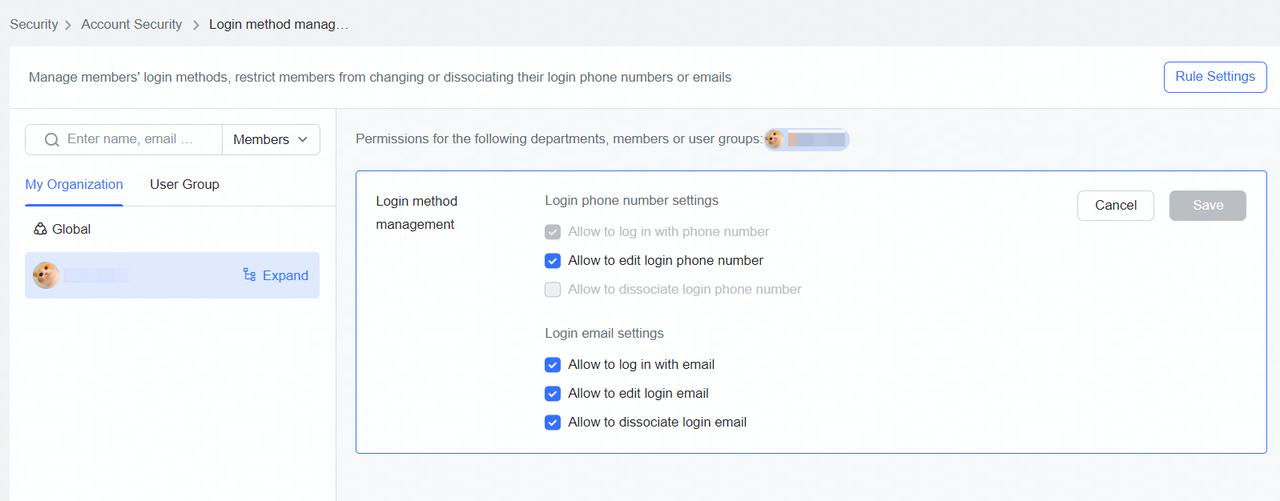 Admin | Manage member login methods