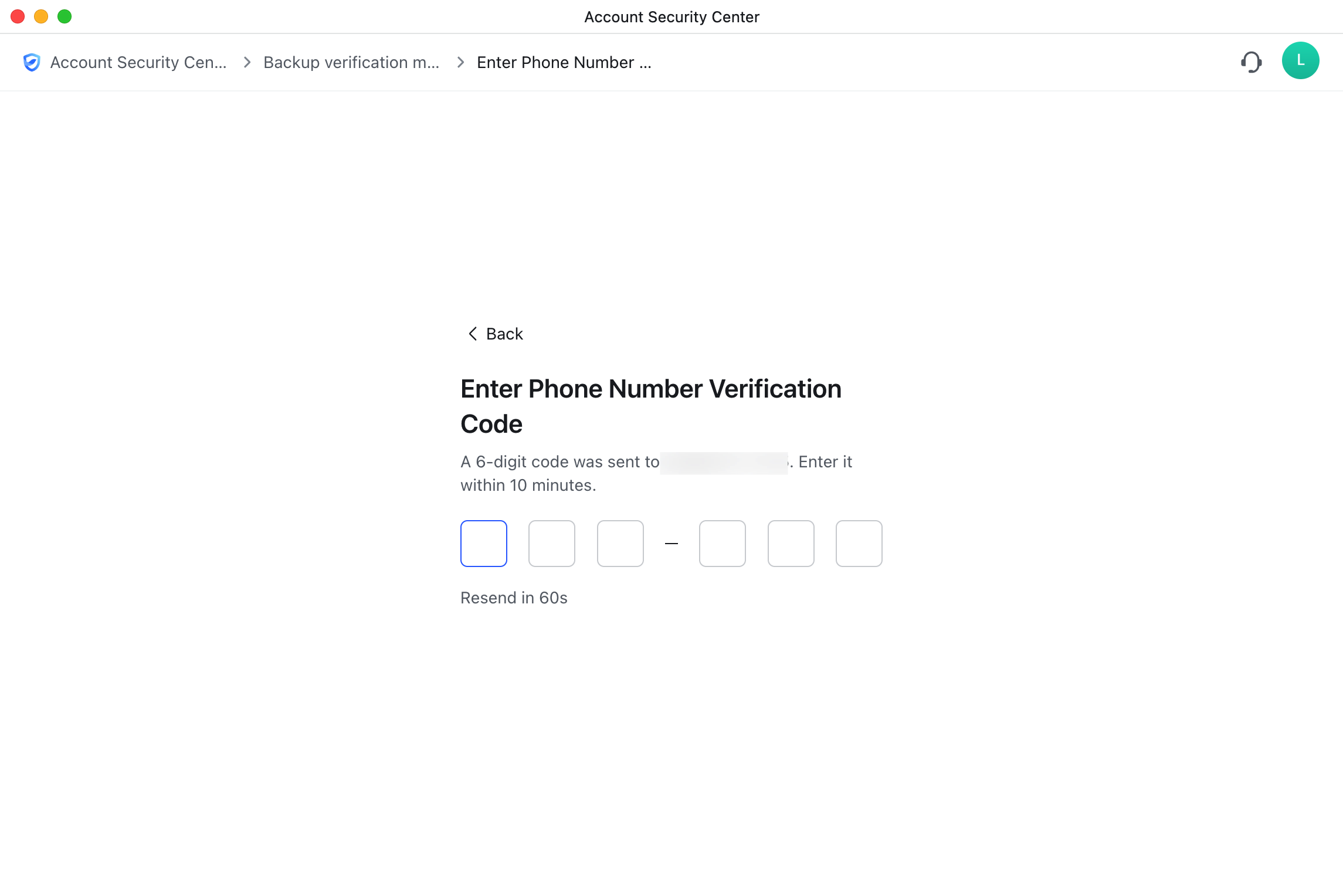 Use backup verification method