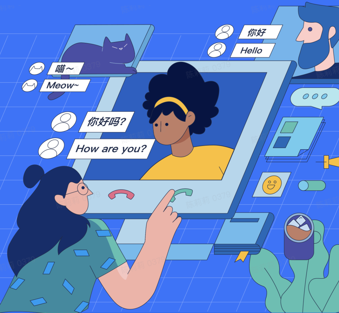 Meet and communicate efficiently with Feishu