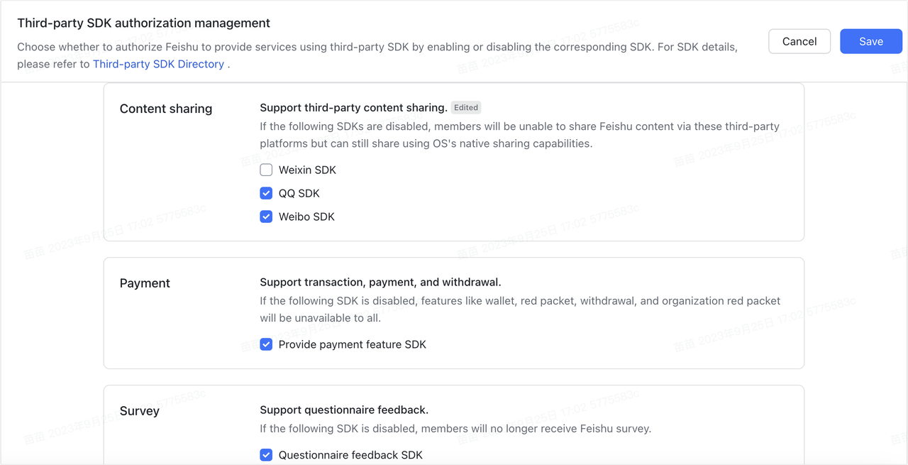Admin | Manage third-party SDK authorization