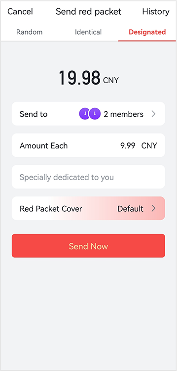 Use the red packet function