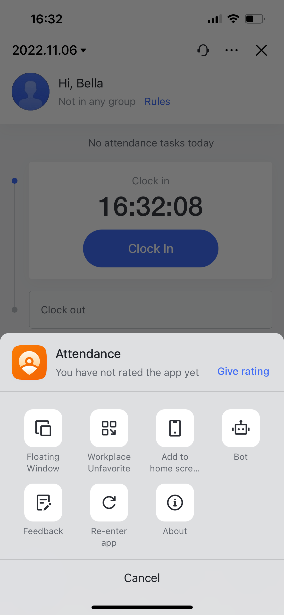 Admin | Update Attendance app