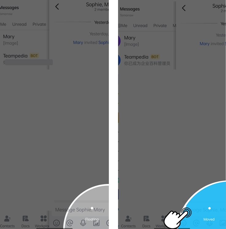 Use floating window on Feishu mobile