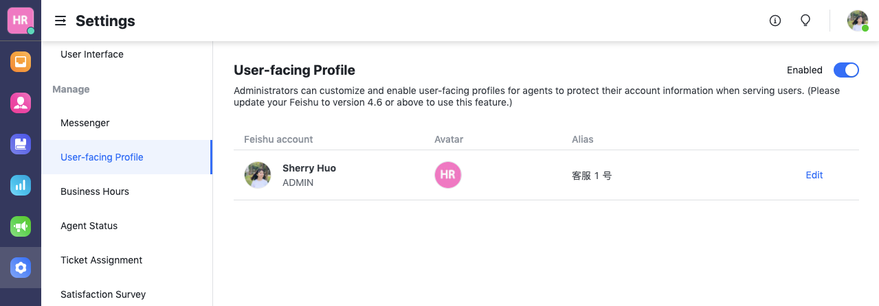 Manage agent profiles