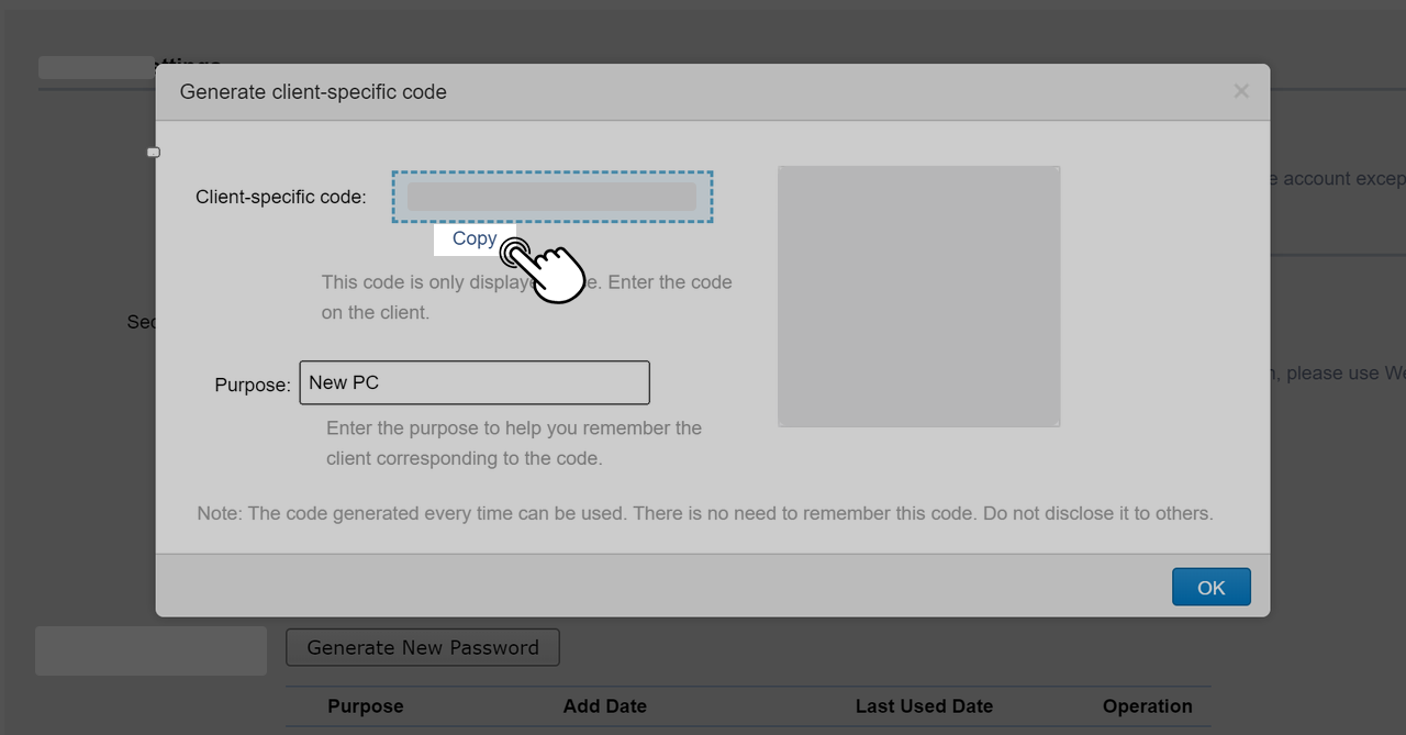 Enable secure login and receive secure login password