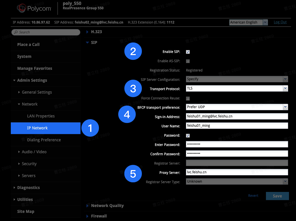 Admin | Register a Poly SIP meeting room terminal to Feishu