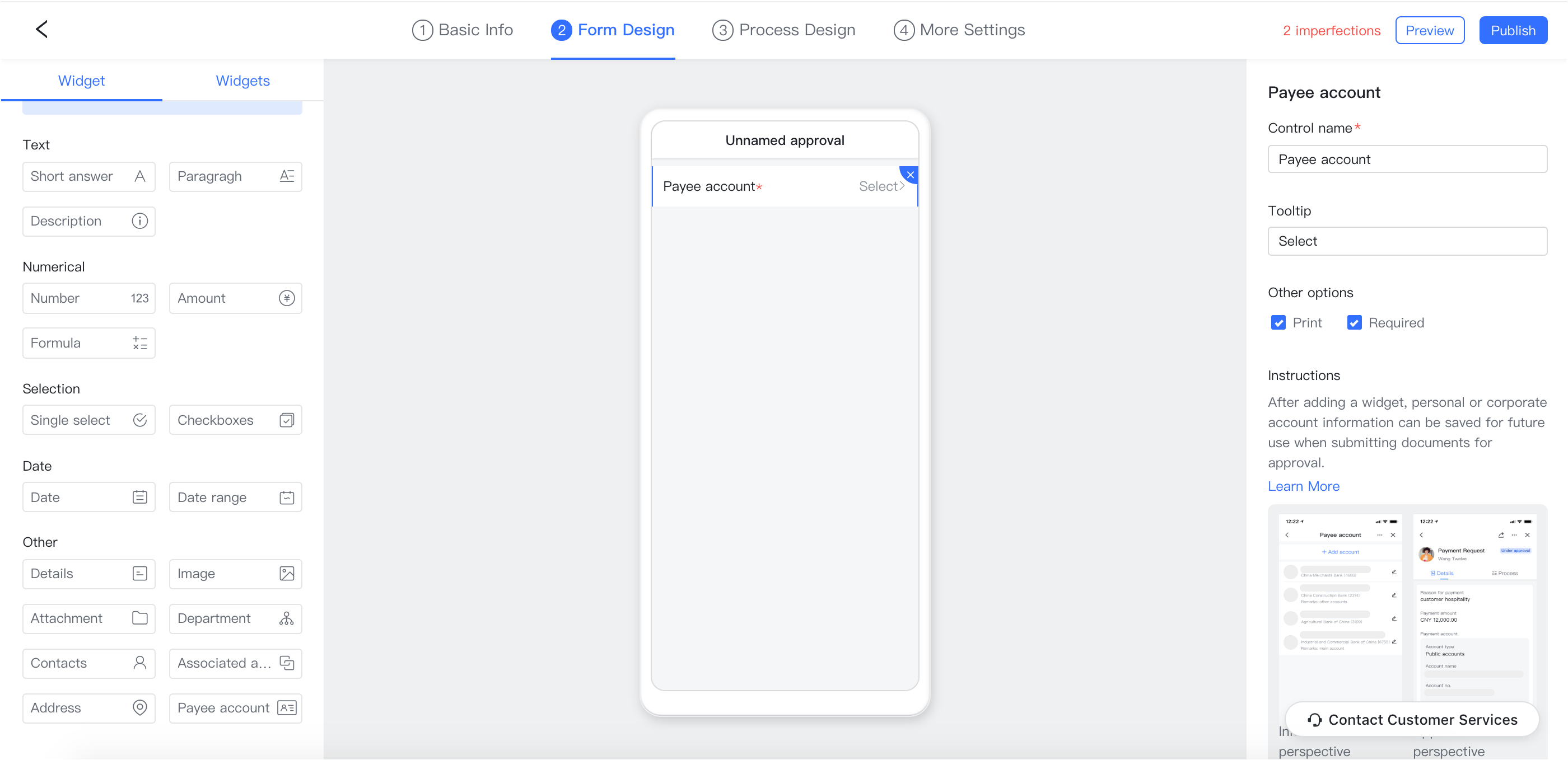 Admin | Use the Payee Account widget
